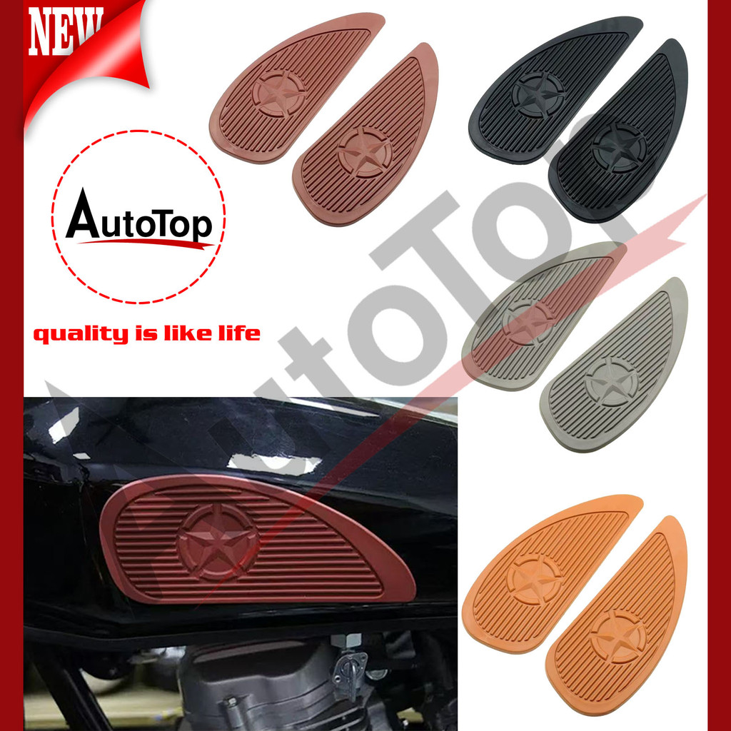 Jual AUTOTOP Tank Pad Universal Emblem Tangki Rubber Karet Tangki Motor ...