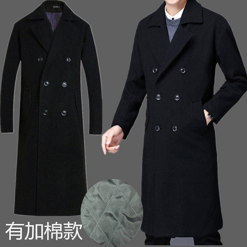 Jual Jaket Jubah Blazer Pria Long Coat Pria Panjang Korea Style ...
