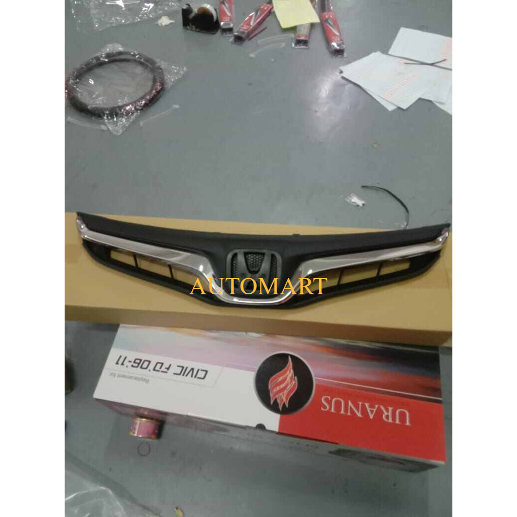 Jual Grill Modulo Honda Jazz GE8 2011 2012 2013 MMC import taiwan ...