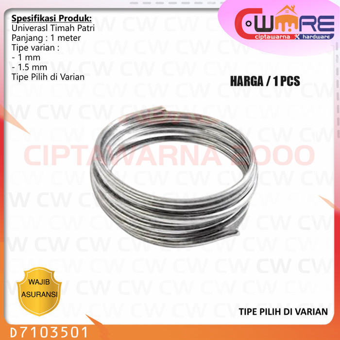 Jual Universal Timah Patri Pateri Wire Timah Solder Radiator Plat Seng ...