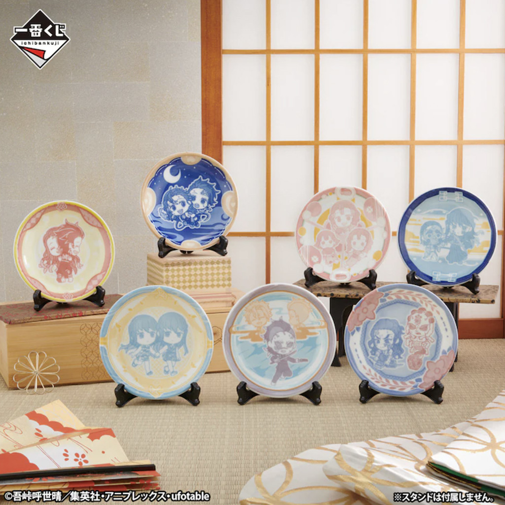Jual Kimetsu no Yaiba Swordsmith Village Arc Kyun Chara Design Plate ...
