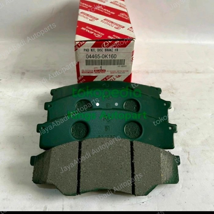 Jual Brake Pad Kampas Rem Depan Hilux Single Pick Up Old | Shopee Indonesia
