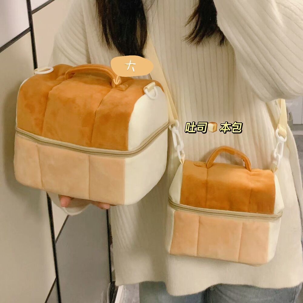 Jual Toast Bread Camera Bag Cosmetic Bag Bread Warm Lunch Box Storage ...