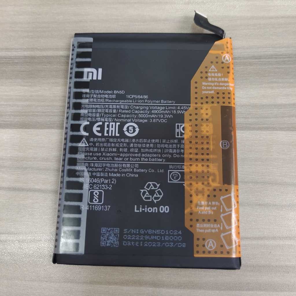 Jual MS Battery Batere Batre Baterai Double Power Mcom xiaomi redmi note 11 BN5D | Shopee Indonesia