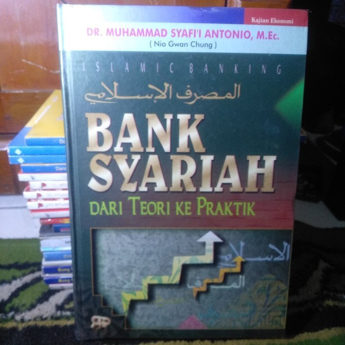 Jual Buku Bank Syariah dari Teori Ke Praktik - Syafi'i Antonio ( Original ) | Shopee Indonesia