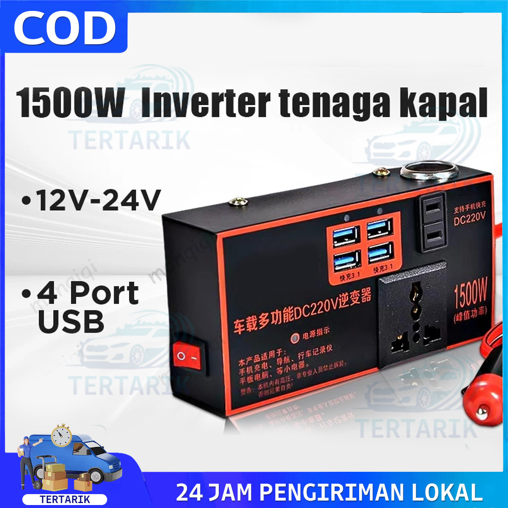 Jual Mobil Inverter 1500W Mobil Power Inverter Multifungsi Cepat ...