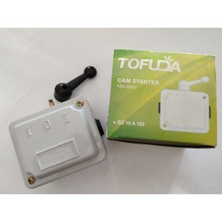 Jual Handel Genset 15A/Handle Genset 15A Gz/Cam Starter 15A/Ohm Saklar ...