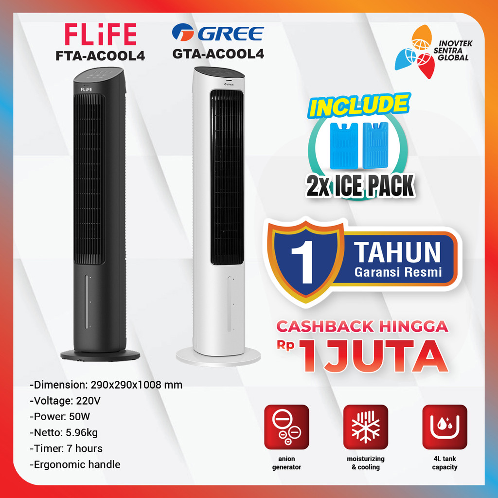 Jual Gree Tower Fan Air Cooler GTA-ACOOL4 / GTA-ACOOL6 Air Cooler ...