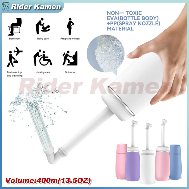 Jual Ready Portabel Travel Bidet Sprayer Personal Cleaner Botol Cebok ...