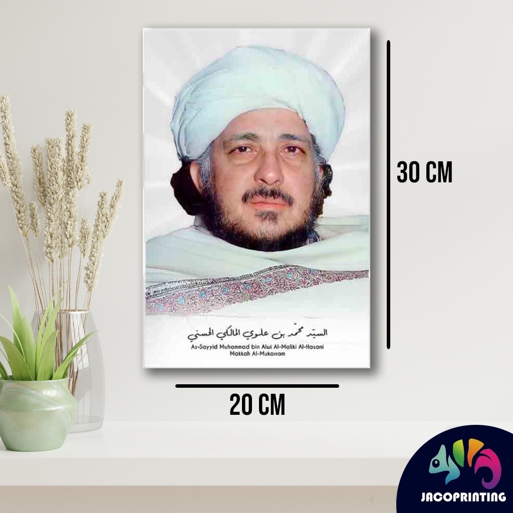 Jual Foto Poster Sayyid Muhammad bin Alwi Al-maliki Ulama Wall Decor ...