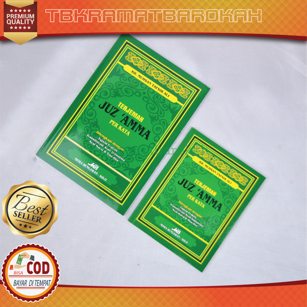 Jual Juz Amma Terjemah Perkata HVS Transliterasi Arab Indonesia, Juz ...