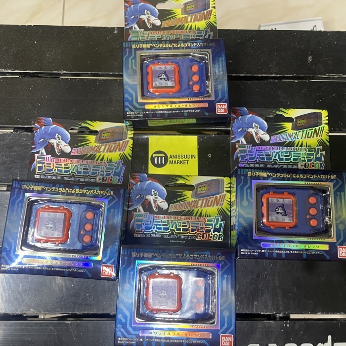 Jual Digimon pendulum color wave 1 | Shopee Indonesia