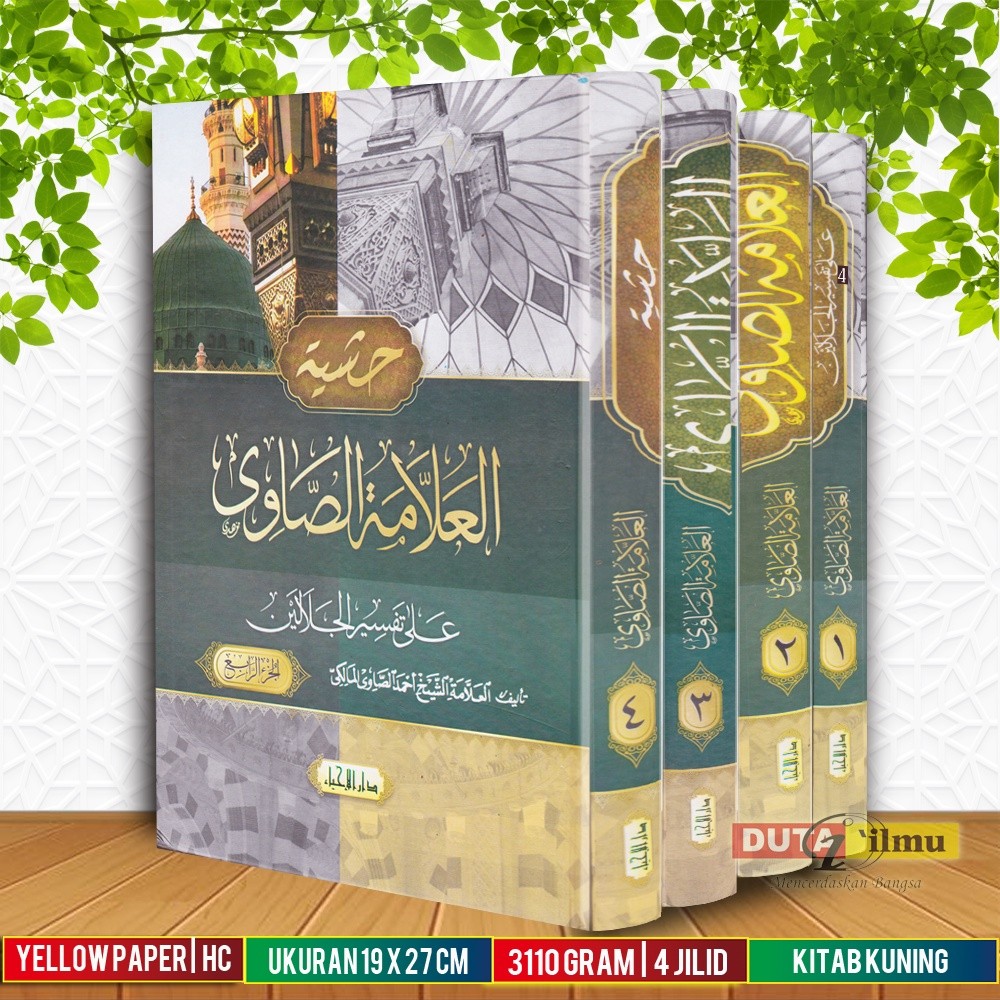 Jual Kitab Tafsir SHOWI Kuning dan Makna Pesantren Lengkap 4 JILID ...