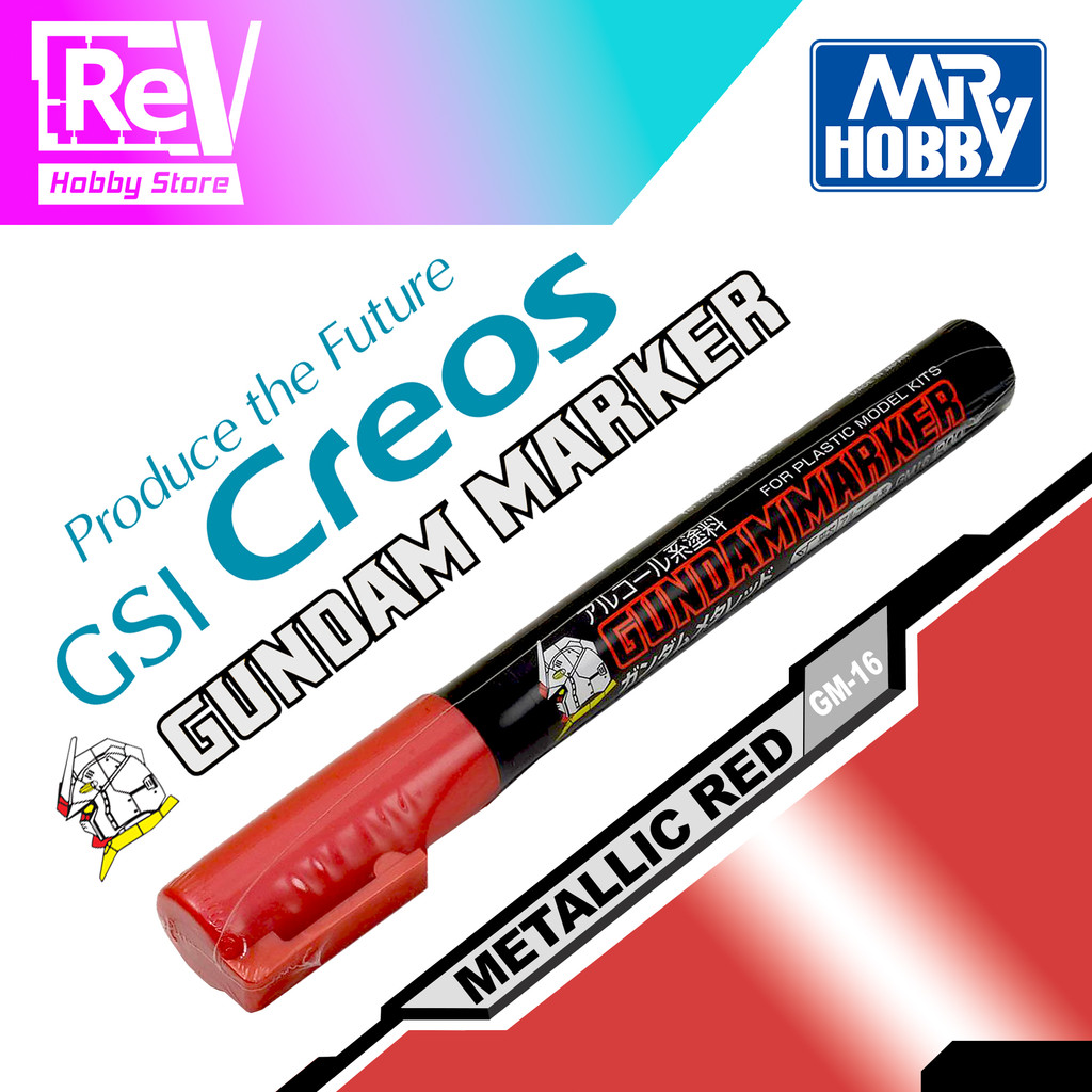 Jual GUNDAM MARKER METALLIC RED MR HOBBY GM16 | Shopee Indonesia