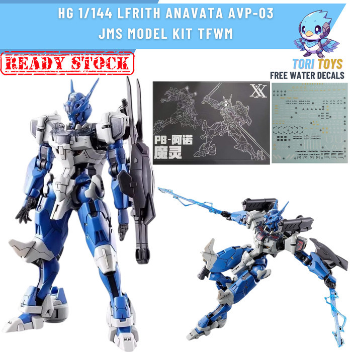 Jual HG 1/144 Lfrith Anavata AVP03 TFWM JMS Model Kit | Shopee Indonesia