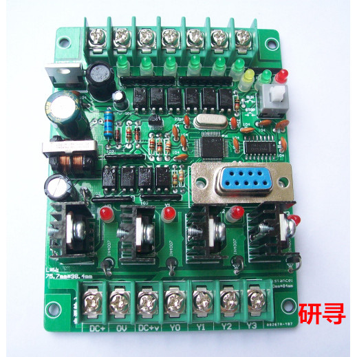 Jual PLC industrial control board MCU control board, programmable ...