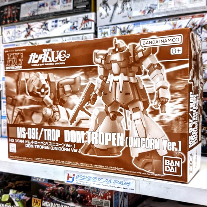 Jual HG MD-09F/Trop Dom Tropen Unicorn Ver | Shopee Indonesia