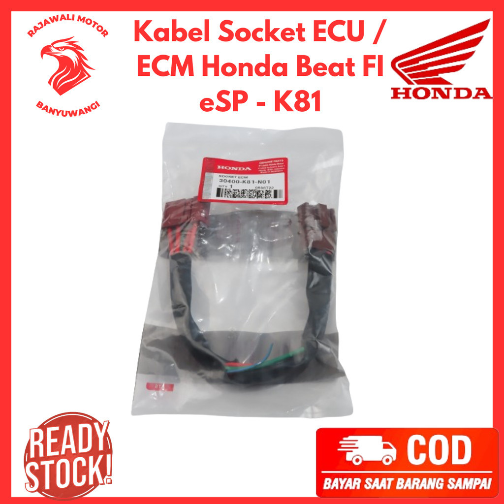 Jual Kabel Socket ECU / ECM Motor Honda Beat FI eSP , Scoopy FI eSP ...
