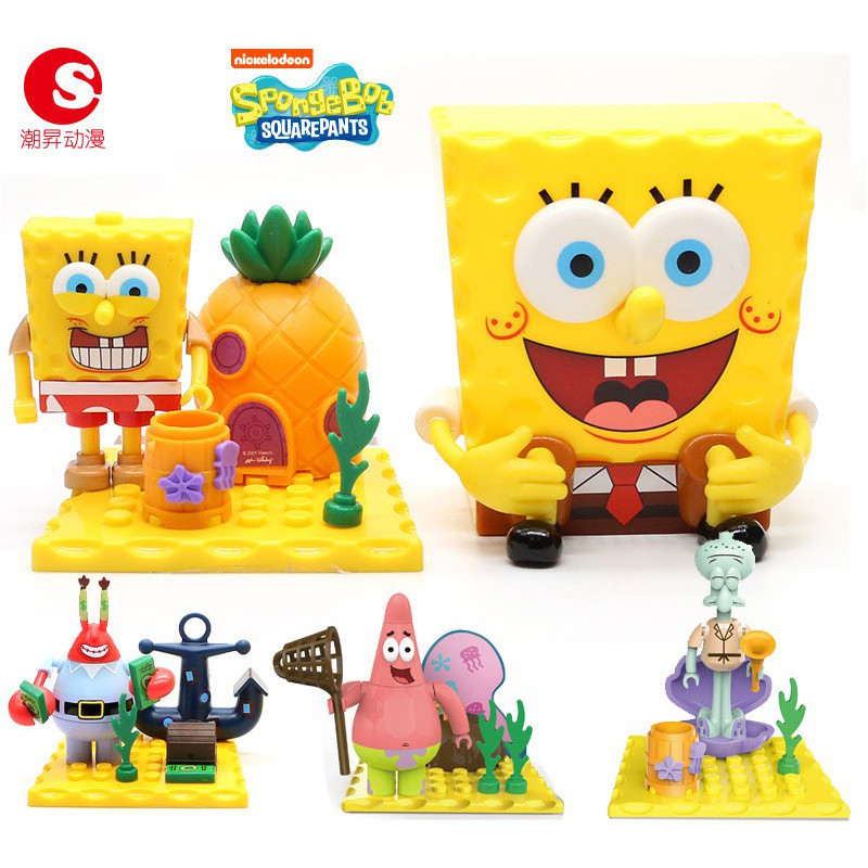 Jual SpongeBob SquarePants Assembling Blocks Compatible With LEGO ...