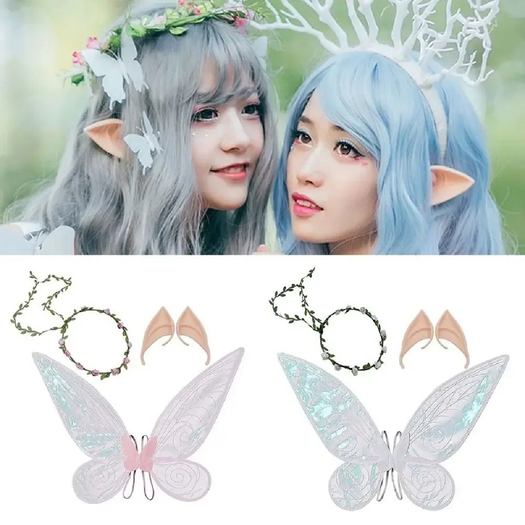 Jual Sayap Kupu-kupu Berwarna-warni, Alat Peraga Pertunjukan Pesta ...