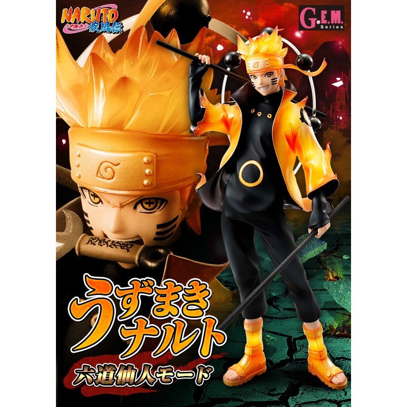 Jual (Pre Order) Figure Naruto Shippuden - G.E.M. GEM Uzumaki Naruto Rikudou Sennin Mode ...
