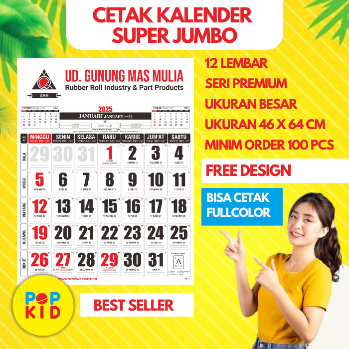 Jual CETAK KALENDER DINDING 12 LEMBAR UKURAN SUPER JUMBO 50 X 64 CM ...