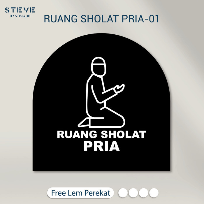 Jual Sign Board Ruang Sholat Pria | Papan Tanda Ruang Sholat Pria Label ...