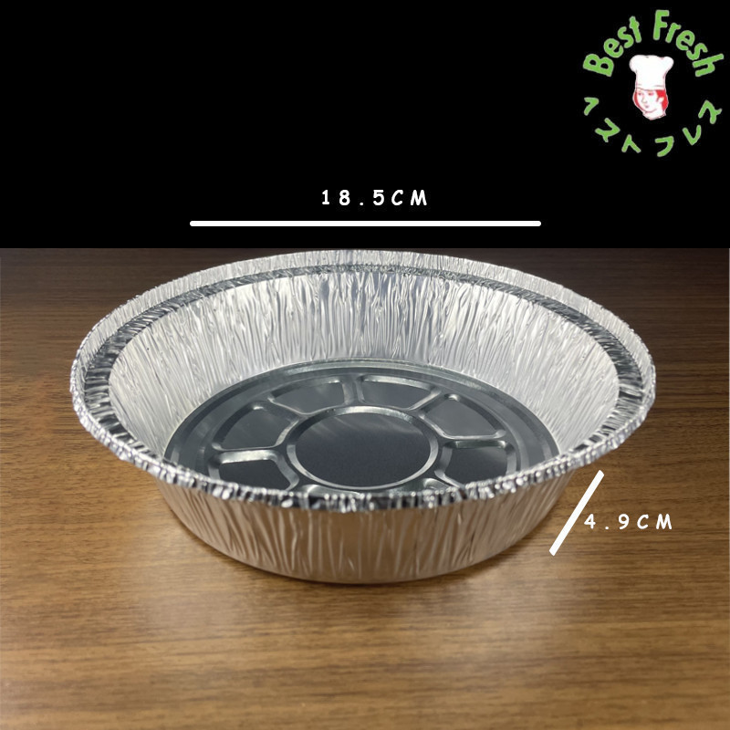 Jual Alumunium Foil Tray Cup R185B Pai Pizza Puding Lasagna Macaroni ...