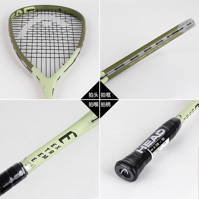 Jual HEAD Squash Racket EXTREME Speed Full Carbon Fiber Single men's ...