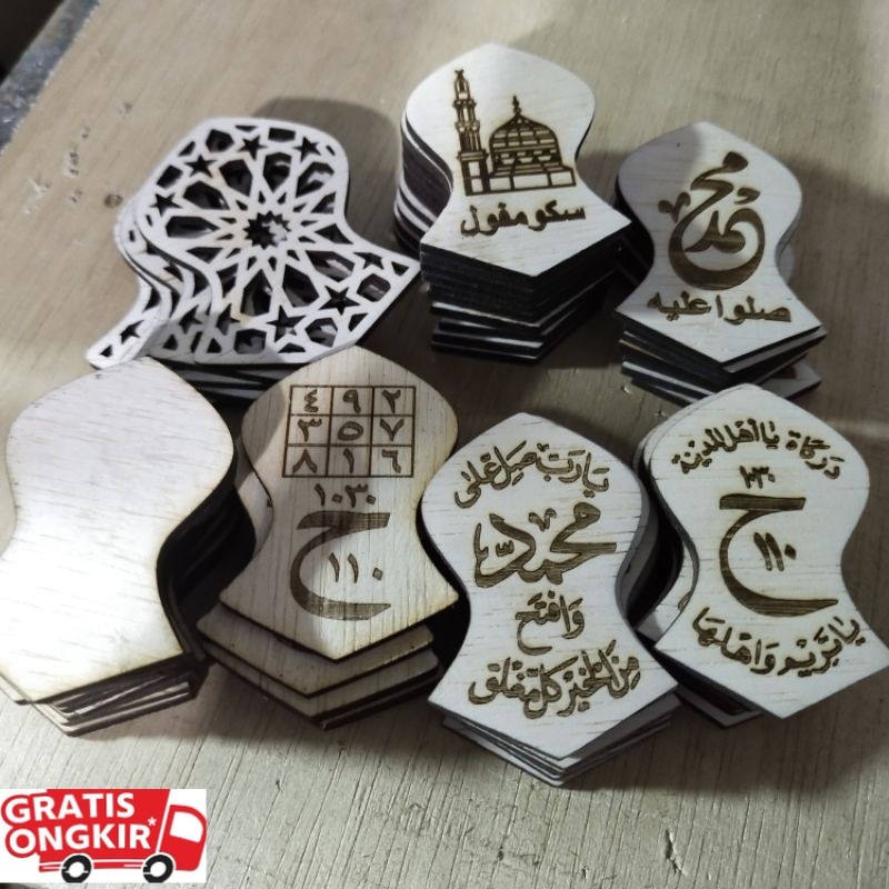 Jual HIASAN DINDING BENTUK TEROMPAH NABI ORNAMEN KAYU KALIGRAFI ARAB ...