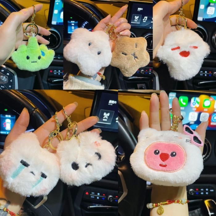 Jual Gantungan Kunci Boneka Lucu Plush Keychain LUCU LOOPY EMOJI ...