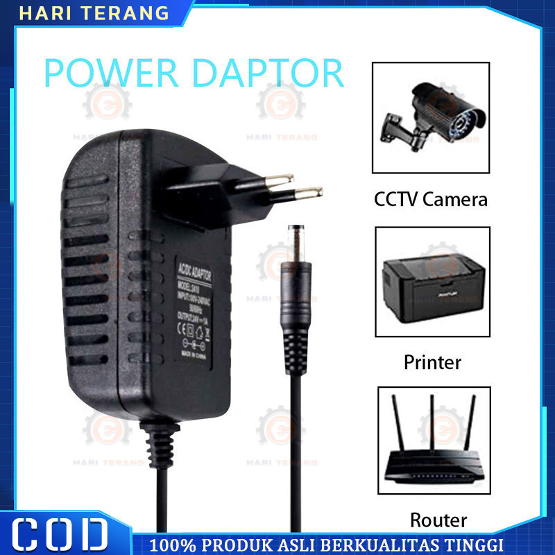 Jual Adaptor Power Supply Adaptor 12V 2A / Adaptor 12 Volt 2 Ampere ...