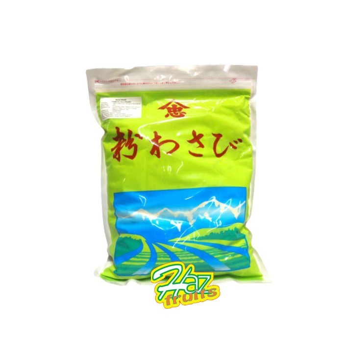 Jual Yamachu Kona Wasabiko | Bubuk Wasabiko 1 Kg | Shopee Indonesia