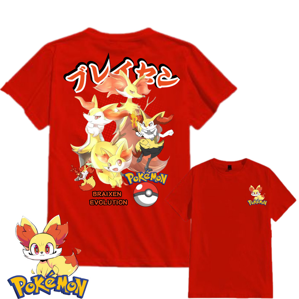 Jual QIYYA STORE - BAJU KAOS POKEMON BRAIXEN EVOLUTION - Baju Kaos Anak ... Jual QIYYA STORE - BAJU KAOS POKEMON BRAIXEN EVOLUTION - Baju Kaos Anak ...