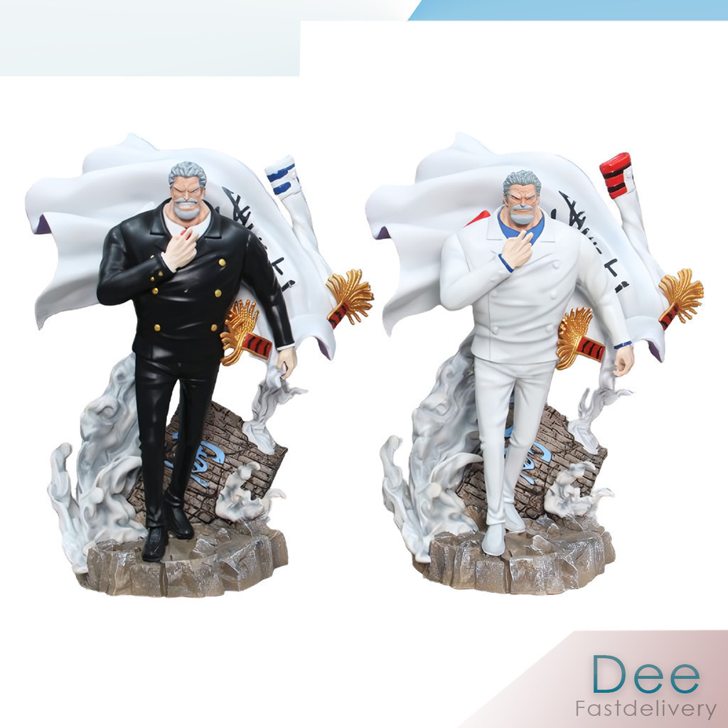 Jual Monkey D. Garp Marine WDR One Piece 43cm Action Figure | Shopee ...