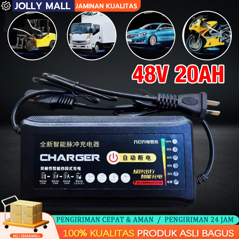 Jual Charger Sepeda Listrik 48V-12/20AH for Lead-Acid Battery Charger Sepeda Listrik Exotic ...
