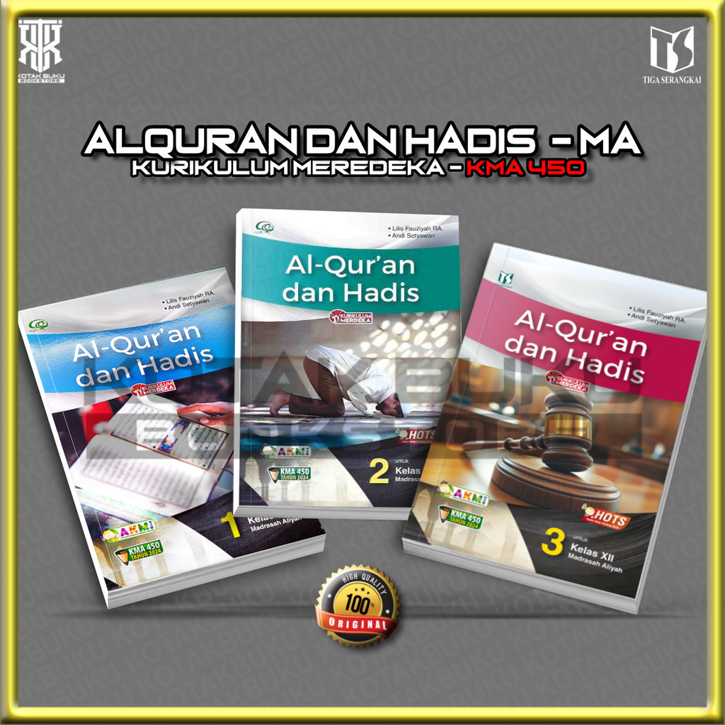 Jual Buku Alquran Hadis Kelas 10 11 12 MA Kurikulum Merdeka / Alquran Dan Hadis MA / Revisi 2025 ...