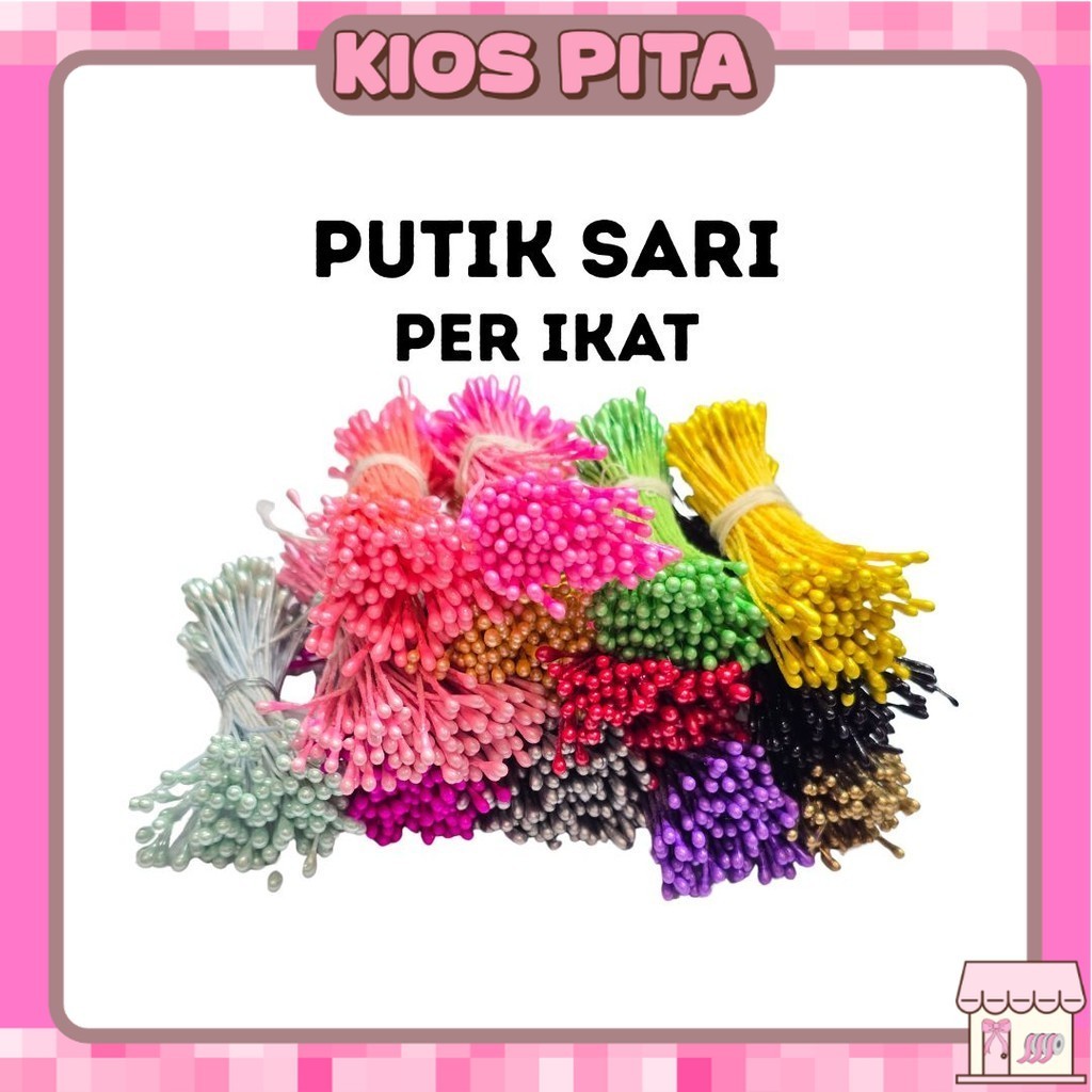 Jual Putik Sari Bunga (100 pcs) | Shopee Indonesia