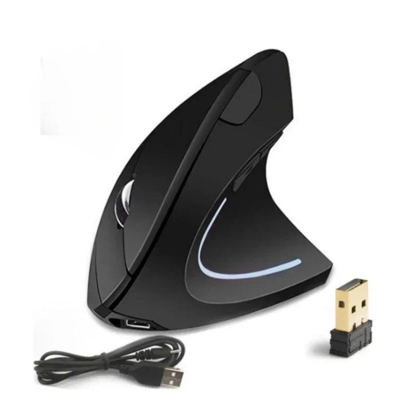 Jual Vertical Wireless USB Mouse Ergonomic Rechargeable Portable PC ...