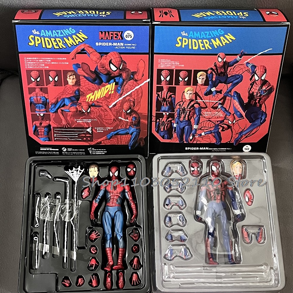 Jual Mafex 075 Avengers Spiderman Action Figure Symbiotic Body Comic ...
