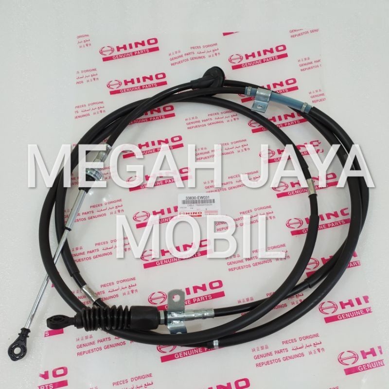Jual Kabel transmisi perseneling mundur Hino 500 1pc | Shopee Indonesia