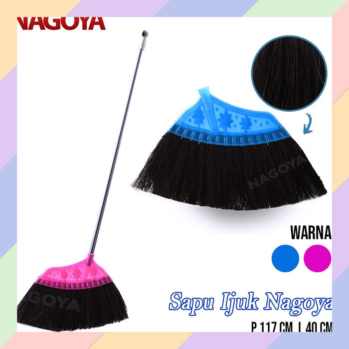 Jual 37S Sapu Lantai Sapu Ijuk Bahan Serat Kelapa | Shopee Indonesia