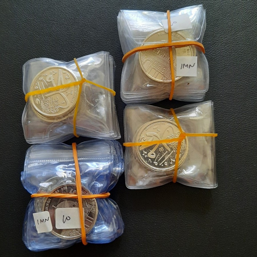 Jual LOGAM MULIA KOIN PERAK MURNI KHAMSA 5 DIRHAM IMN FINE SILVER COIN ...