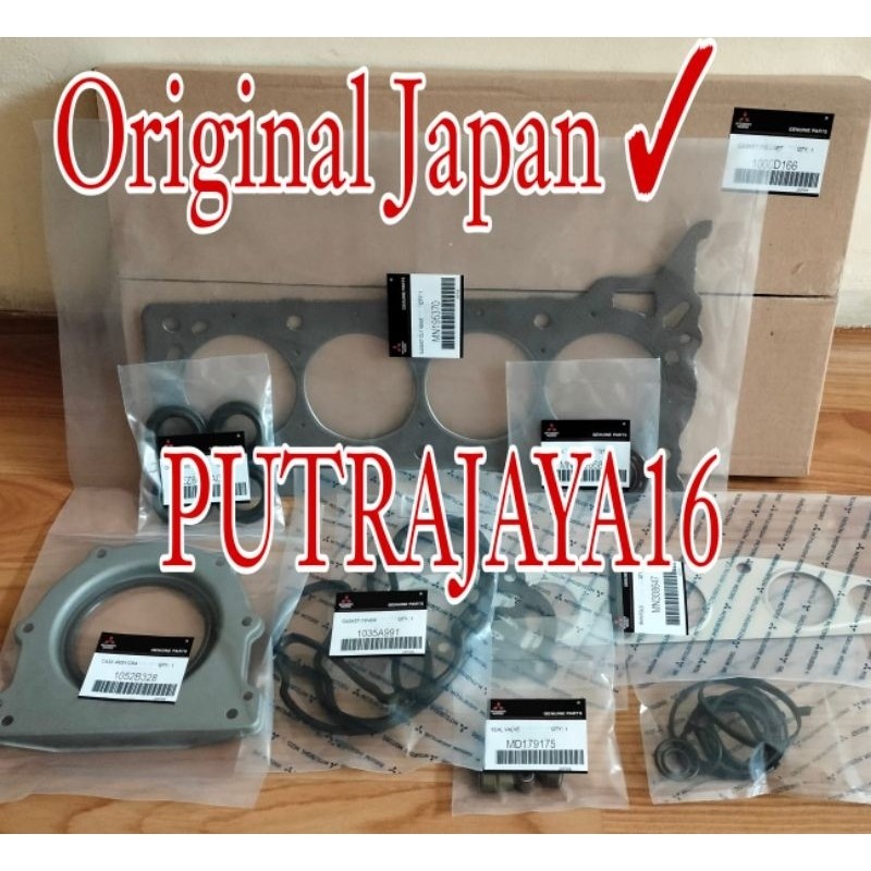 Jual PAKING PACKING GASKET FULL SET XPANDER EXPANDER - LANCER ENGINE 4A91 ORI JAPAN | Shopee ...