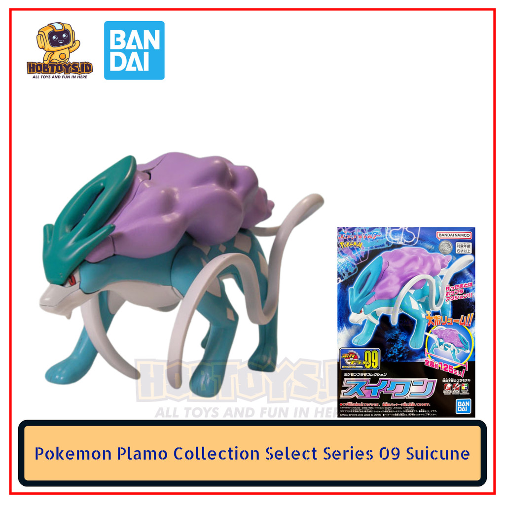 Jual Pokemon Plamo Collection Select Series 09 Suicune | Shopee Indonesia