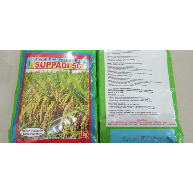 Jual SUPPADI 56 F1 SUPADI 56 kemasan 1 kg Exp. APRIL 2025 | Shopee ...