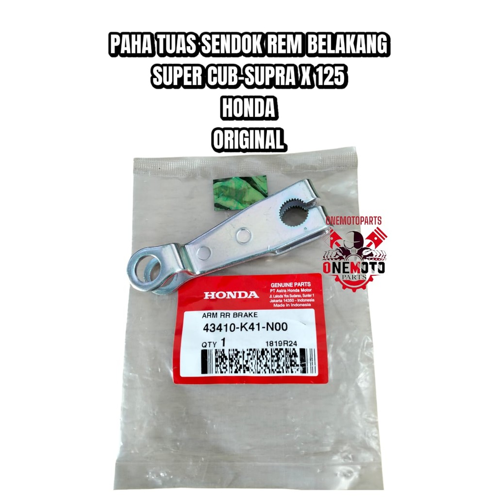 Jual ORIMOTO- PAHA TUAS SENDOK REM BELAKANG SUPER CUB SUPRA X 125 HONDA ...