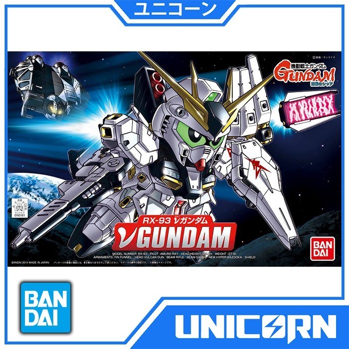Jual SD BB Legend Nu Rx-93 Gundam Bandai SD Legend Nu Rx-93 | Shopee Indonesia