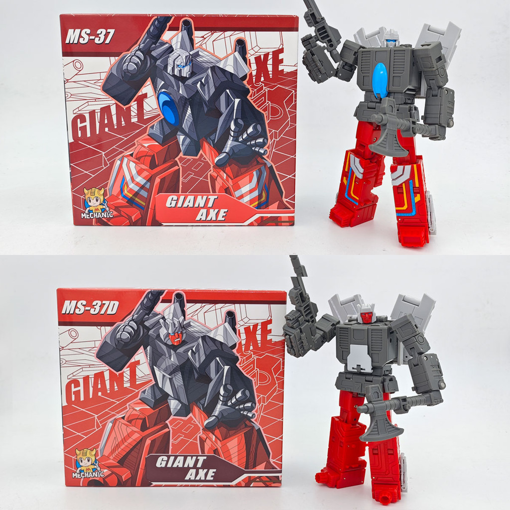 Jual Dr. Wu & Mechanic MS-37 MS-37D MS37 Giant Axe 14cm Transformation ...