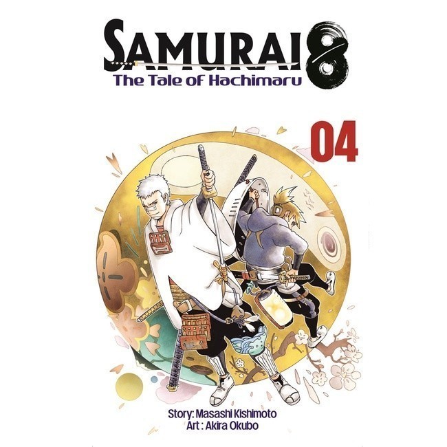 Jual * SAMURAI 8 - The Tale of Hachimaru | Shopee Indonesia